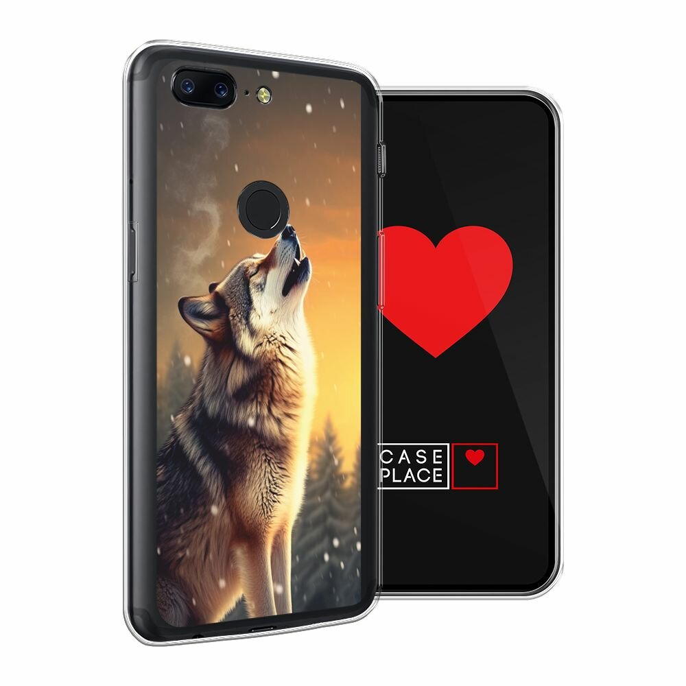 Силиконовый чехол на OnePlus 5T / ВанПлюс 5Т с принтом "Воющий волк" — фото 1