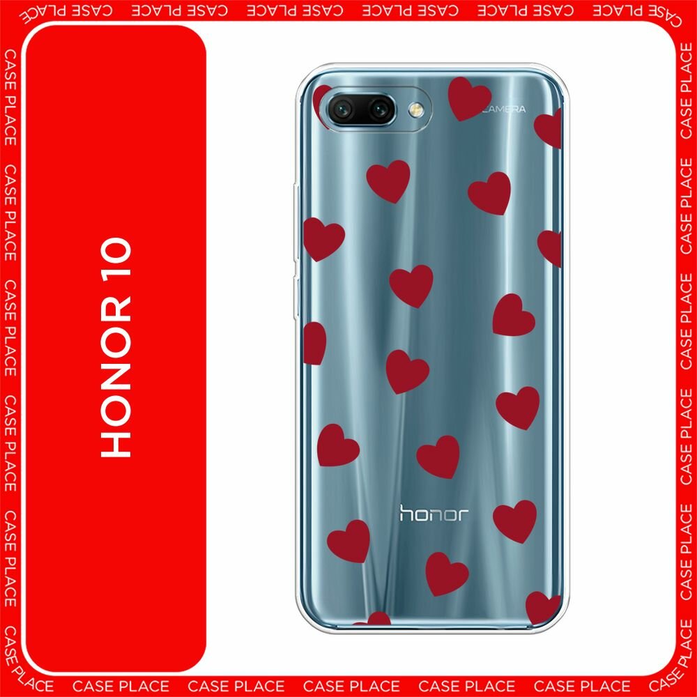 Чехол на Honor 10 / Хонор 10 с принтом "Бордовые сердечки паттерн - 14 февраля", прозрачный