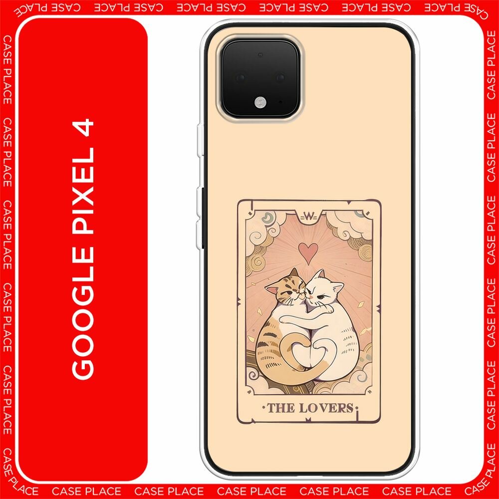 Чехол на Google Pixel 4 / Гугл Пиксель 4 с принтом "The lovers cats 1 - 14 февраля"