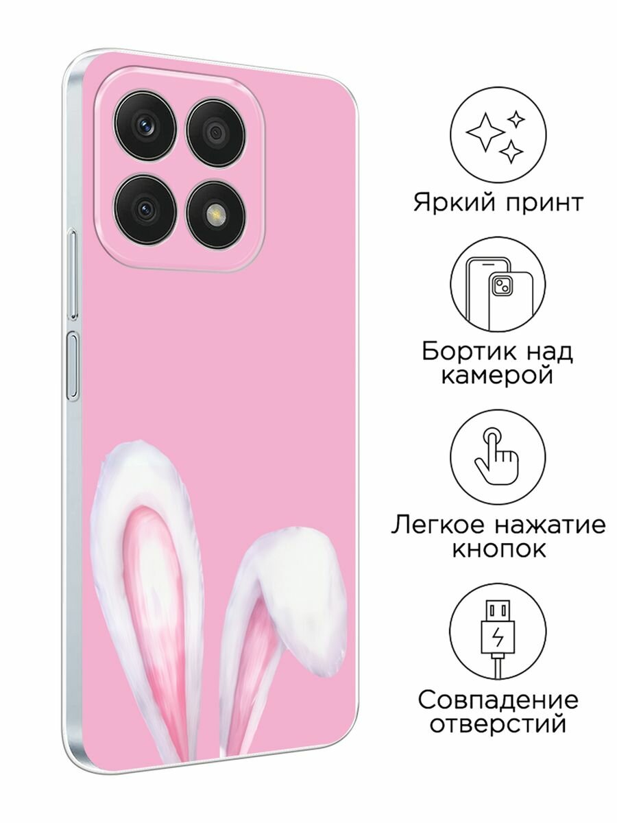 Силиконовый чехол на Honor X8A / Хонор X8A с принтом "Кроличьи уши 1" — фото 1