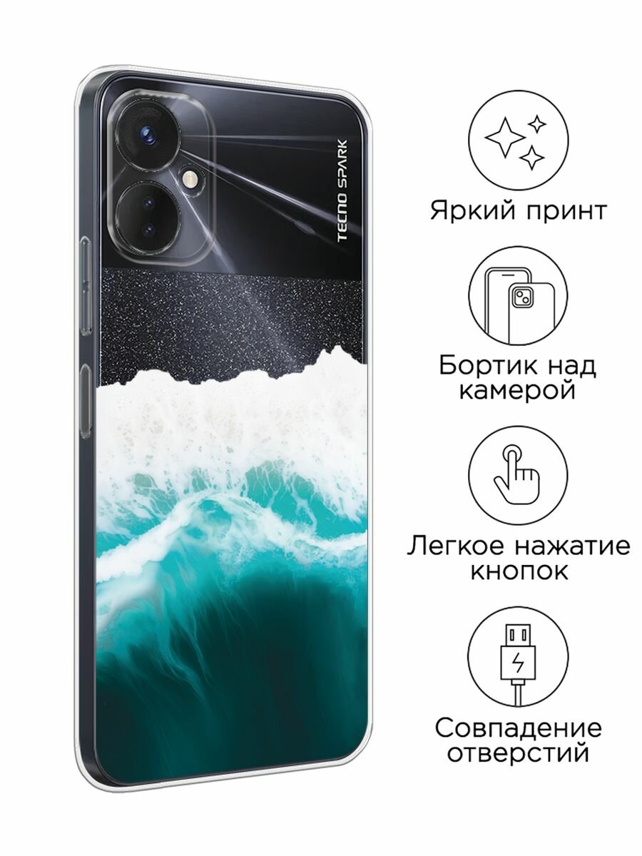 Чехол на Tecno Spark 9 Pro / Техно Спарк 9 Про с принтом "Большая волна", прозрачный — фото 1
