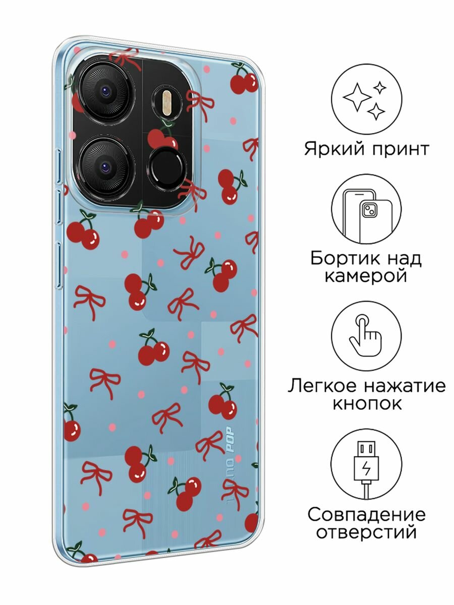 Чехол на Tecno Pop 7 / Текно Поп 7 с принтом "Вишни и ленточки", прозрачный — фото 1