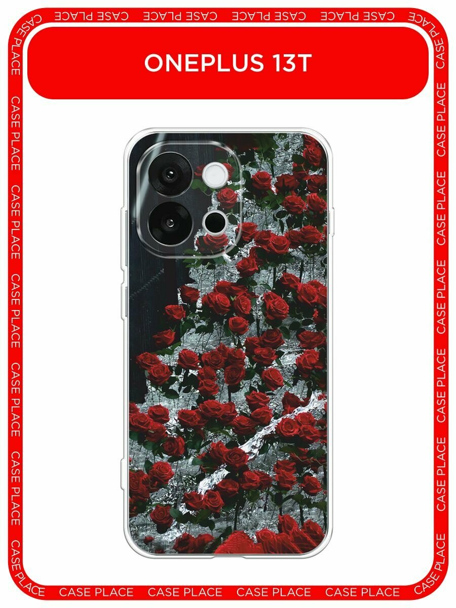 Чехол на OnePlus 13T / Ван Плас 13Т с принтом Цветущие алые розы
