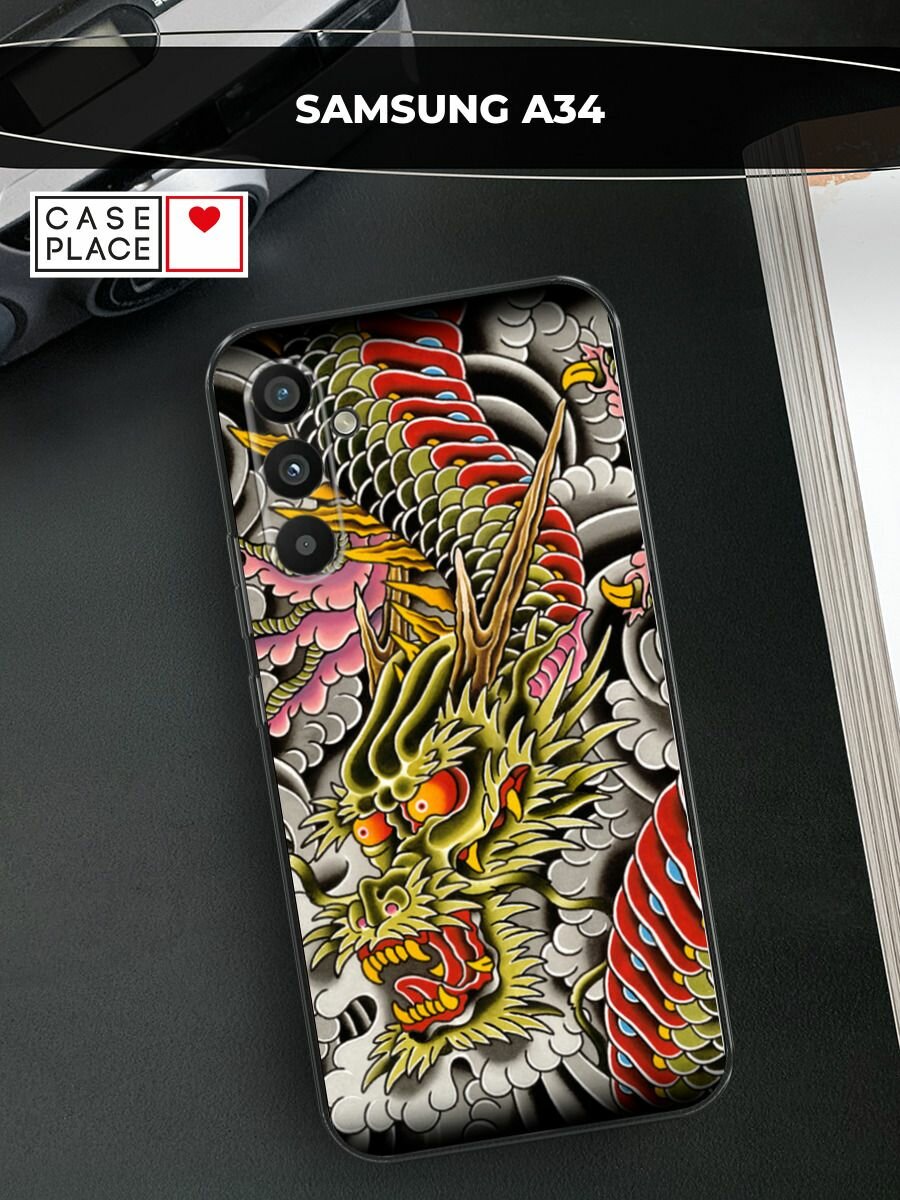 Чехол на Samsung Galaxy A34 / Самсунг A34 с принтом "Японский дракон"