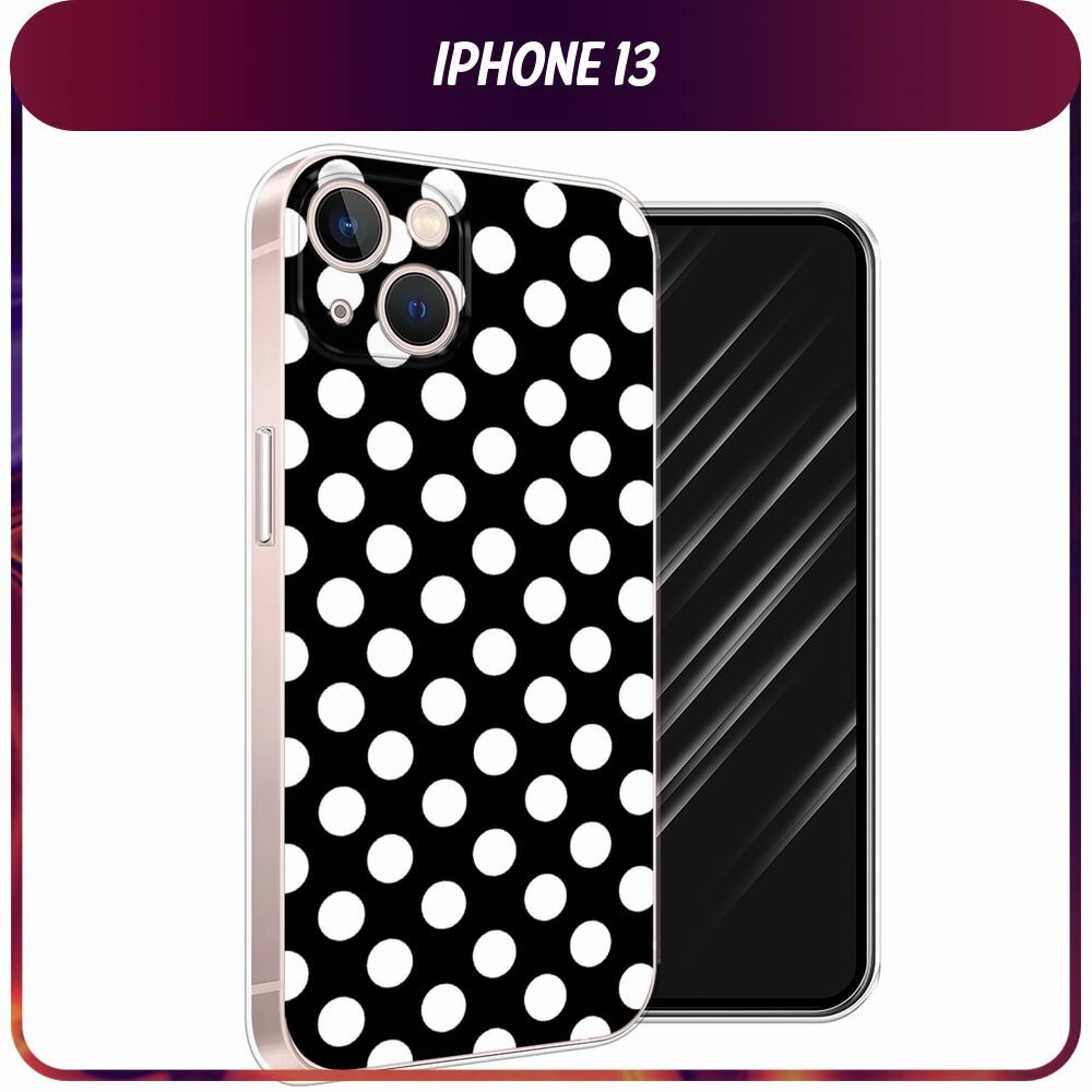 Силиконовый чехол на Apple iPhone 13 / Айфон 13 с принтом горох