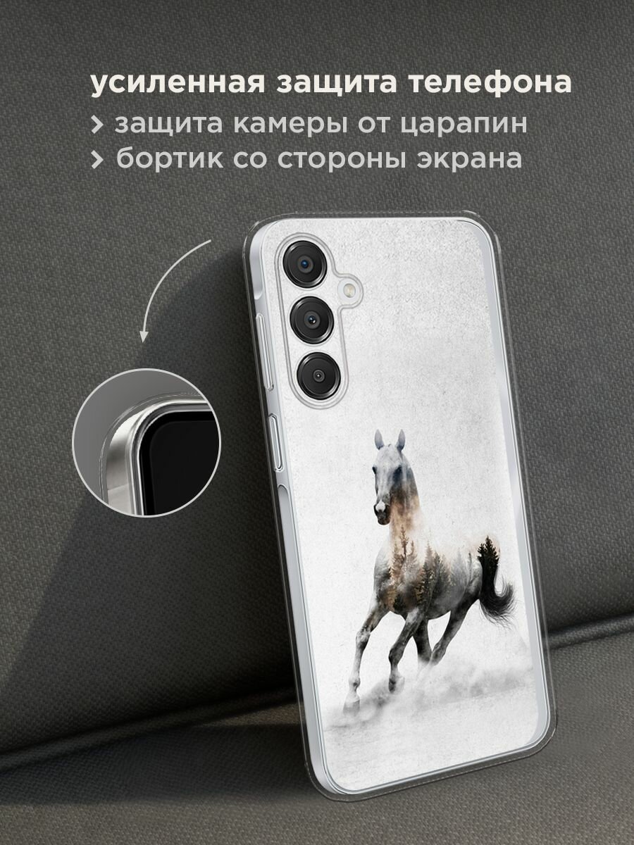 Чехол на Samsung Galaxy A16 / Самсунг А16 с принтом "Лошадь лес" — фото 1
