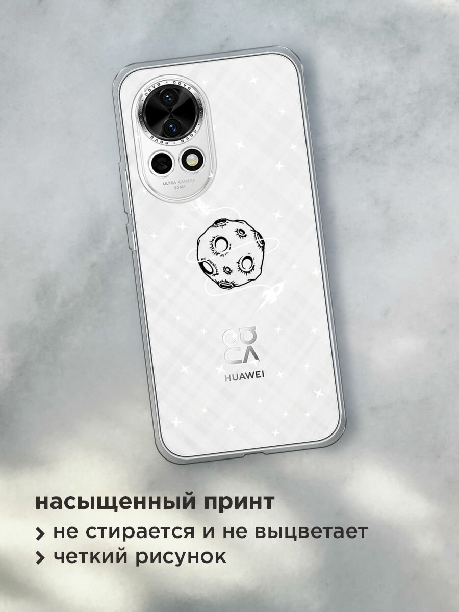 Чехол на Huawei Nova 12/Nova13 / Хуавей Нова 12/Нова 13 с принтом "Полет вокруг луны", прозрачный — фото 1