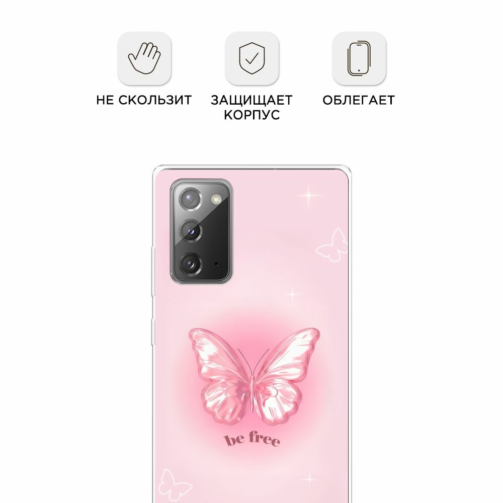Чехол на Samsung Galaxy Note 20 / Самсунг Галакси Ноут 20 с принтом "Be free butterfly 1" — фото 1