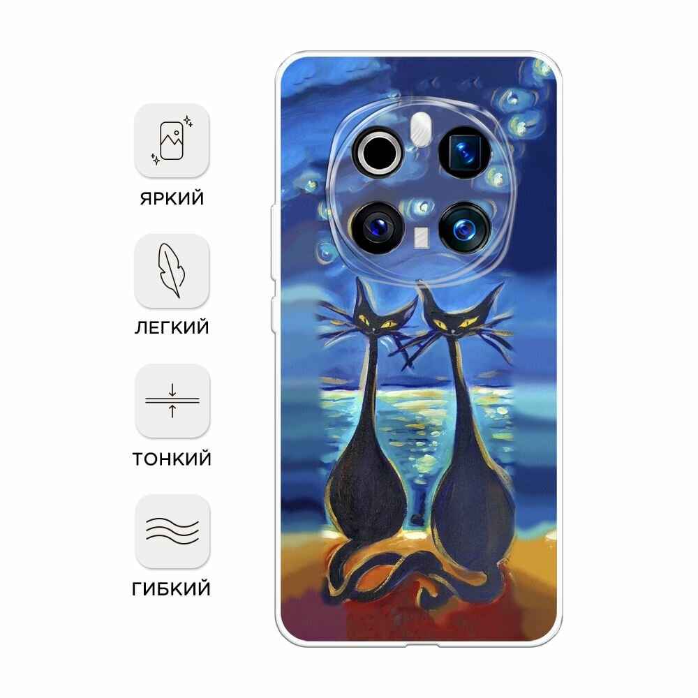 Чехол на Honor Magic 7 Pro / Хонор Мэджик 7 Про с принтом "Влюбленные котики 7" — фото 1