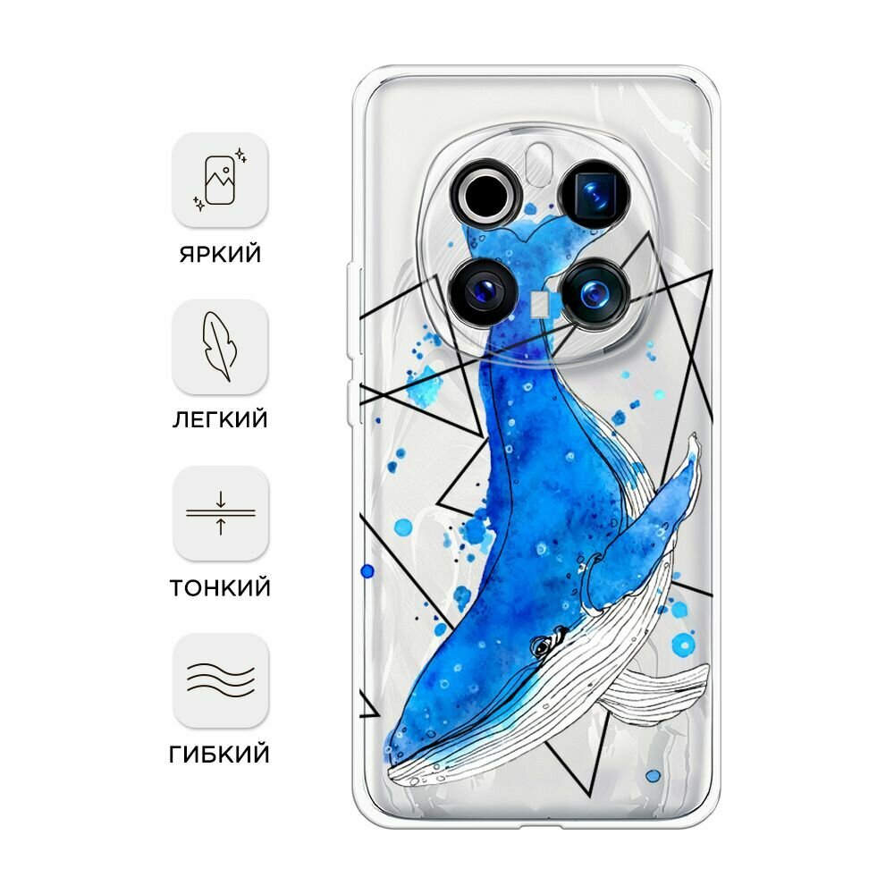 Чехол на Honor Magic 7 Pro / Хонор Мэджик 7 Про с принтом "Кит графика", прозрачный — фото 1