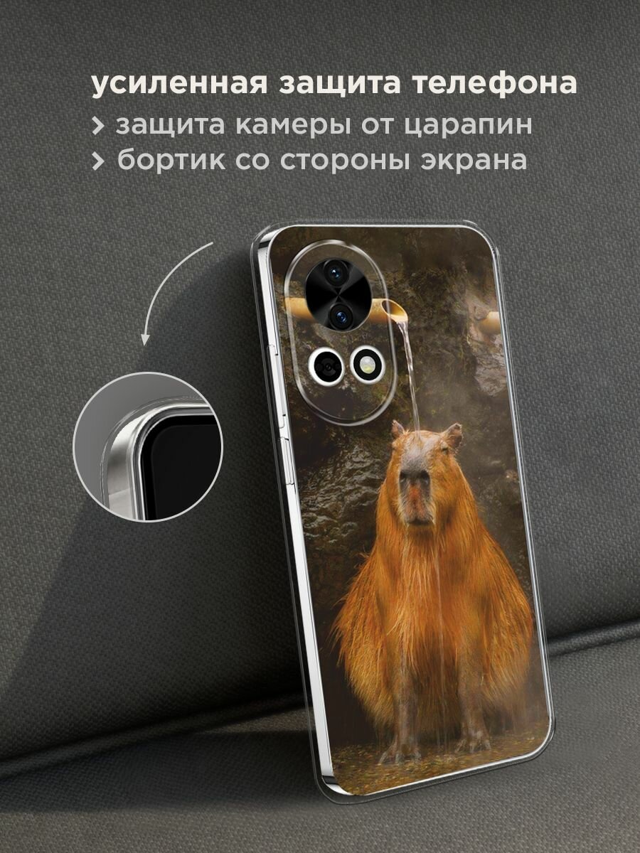 Чехол на Huawei Nova 12/Nova13 / Хуавей Нова 12/Нова 13 с принтом "Капибара на отдыхе" — фото 1