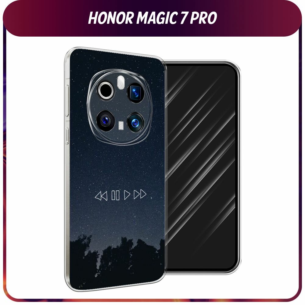 Чехол на Honor Magic 7 Pro / Хонор Мэджик 7 Про с принтом "Космическая музыка"