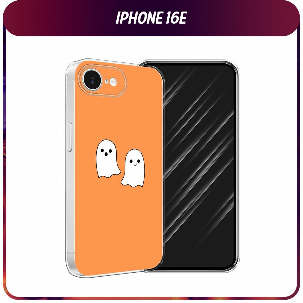 Силиконовый чехол на Apple iPhone 16e/17e / Айфон 16е/17e с принтом Cute ghosts