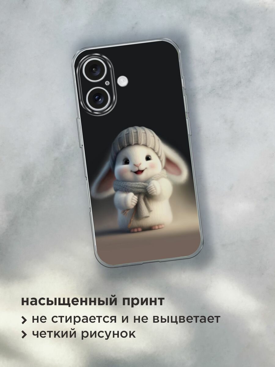 Чехол на Apple iPhone 16 / Айфон 16 с принтом "Белый крольчонок в шапке" — фото 1