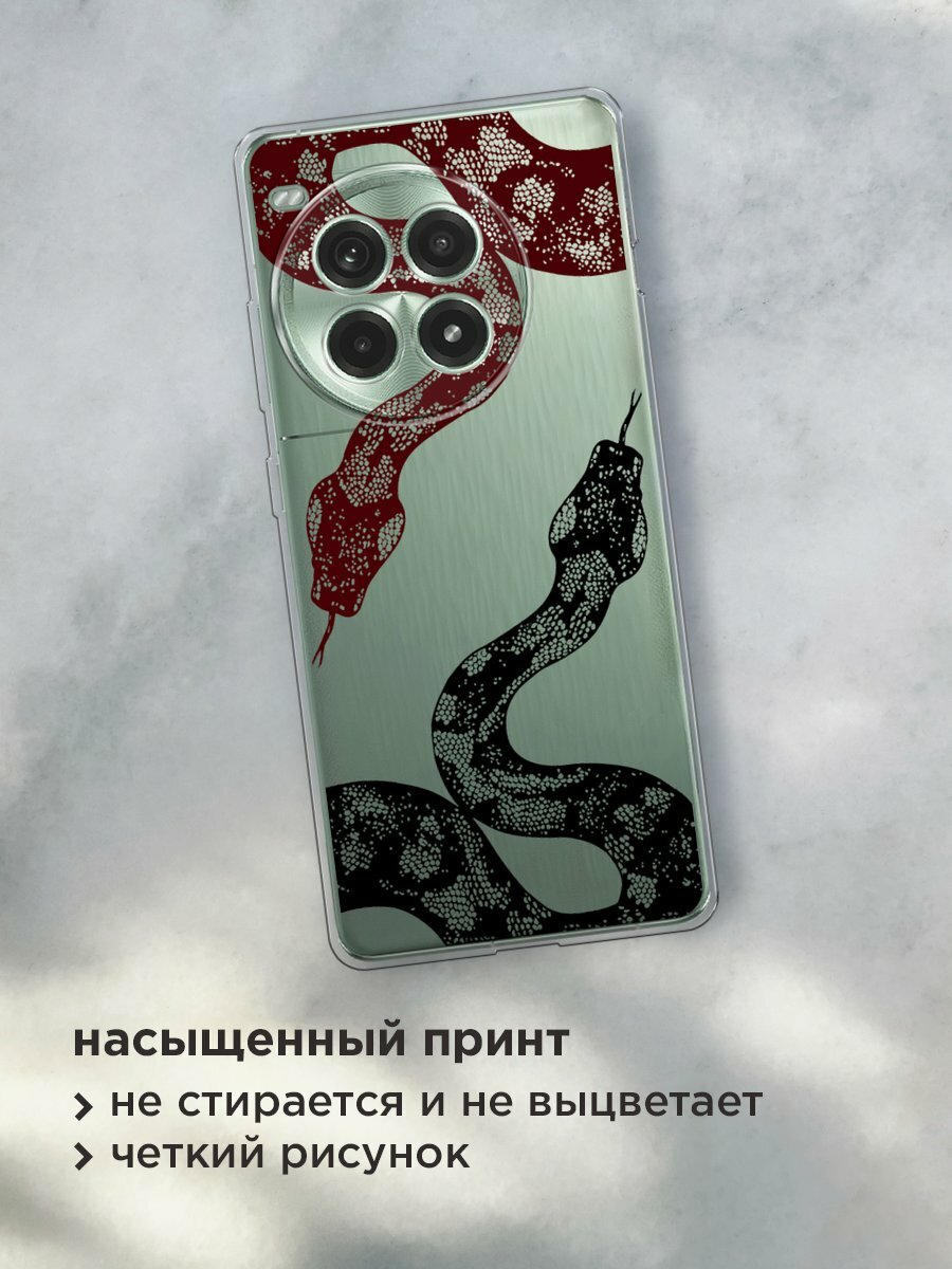 Чехол на OnePlus Ace 3 Pro / Ван Плас Эйс 3 Про с принтом "Силуэты змей 2", прозрачный — фото 1