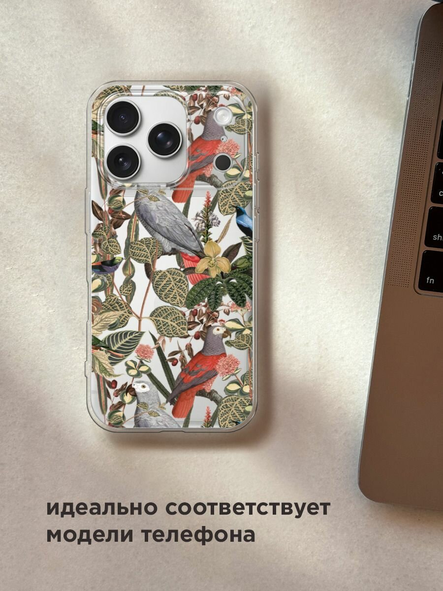 Чехол на Apple iPhone 17 Pro / Айфон 17 Про с принтом "Tropical pattern", прозрачный — фото 1