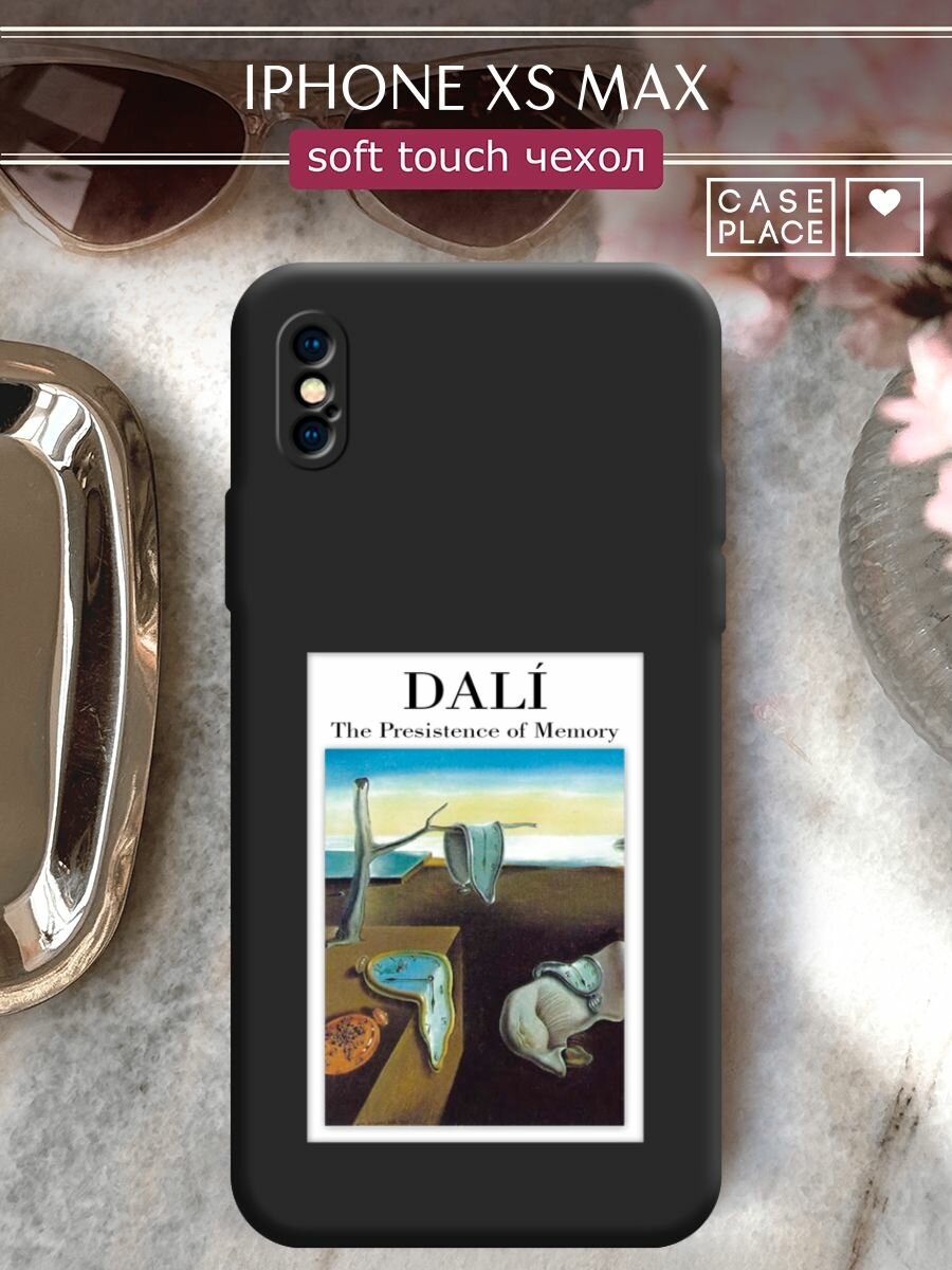 Чехол на Apple iPhone XS Max / Айфон XS Max с принтом "Dali 2"