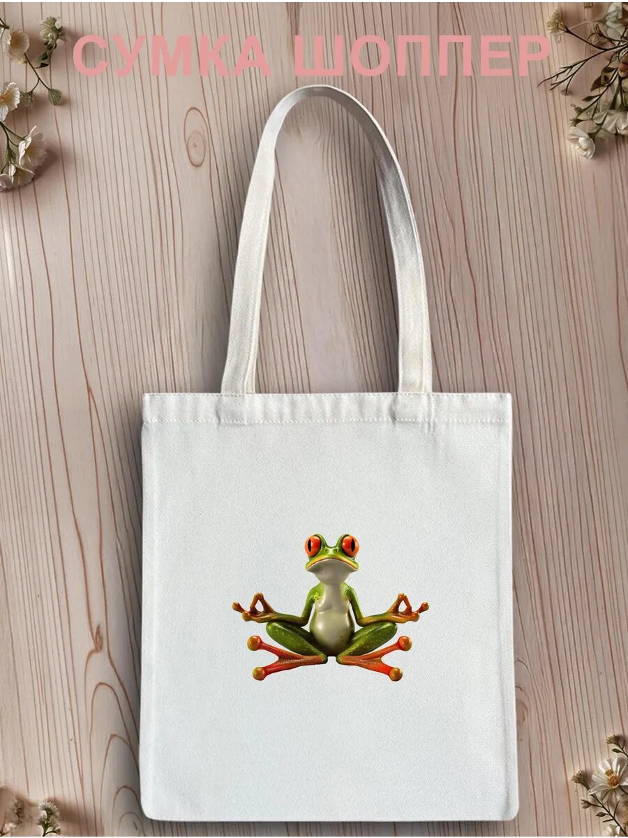 Сумка шоппер SHOP_MID0128