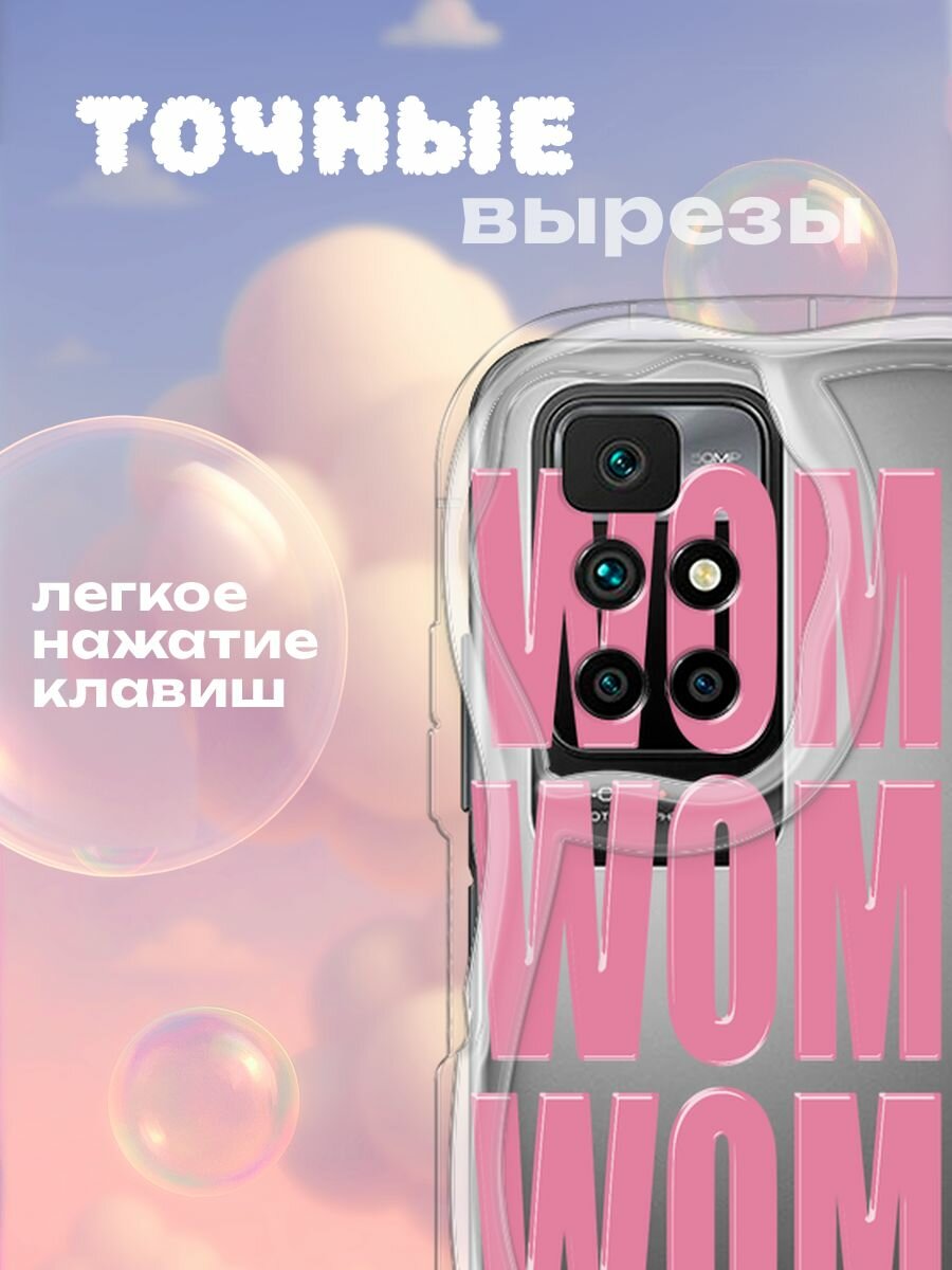Чехол на Xiaomi Redmi 10 / Редми 10 с принтом WOMEN 2, прозрачный — фото 1