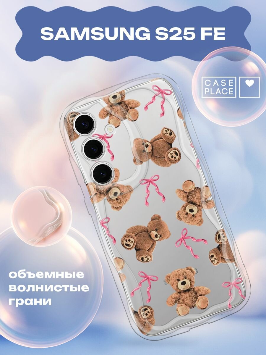 Чехол на Samsung S25 FE / Самсунг S25 FE с принтом "Мишки и бантики"