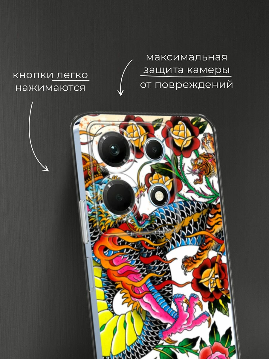 Чехол на Infinix Note 30 4G / Инфиникс Нот 30 4G с принтом "Дракон в цветах" — фото 1