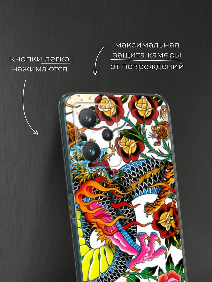 Чехол на Realme 9 Pro/9 5G / Реалми 9 Про/ 5G с принтом "Дракон в цветах" — фото 1