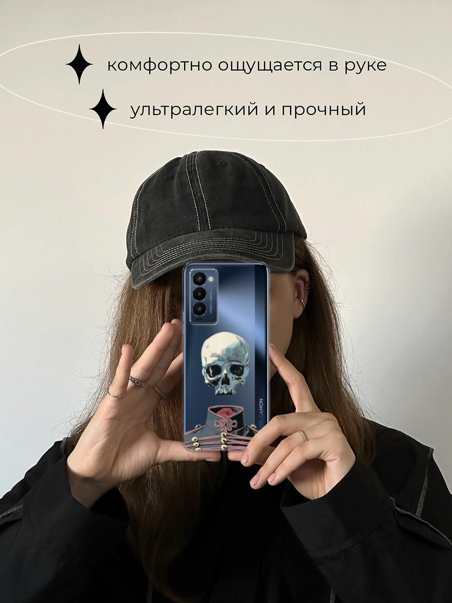 Чехол на Tecno Camon 18P / Техно Камон 18Р с принтом "Гусар", прозрачный — фото 1