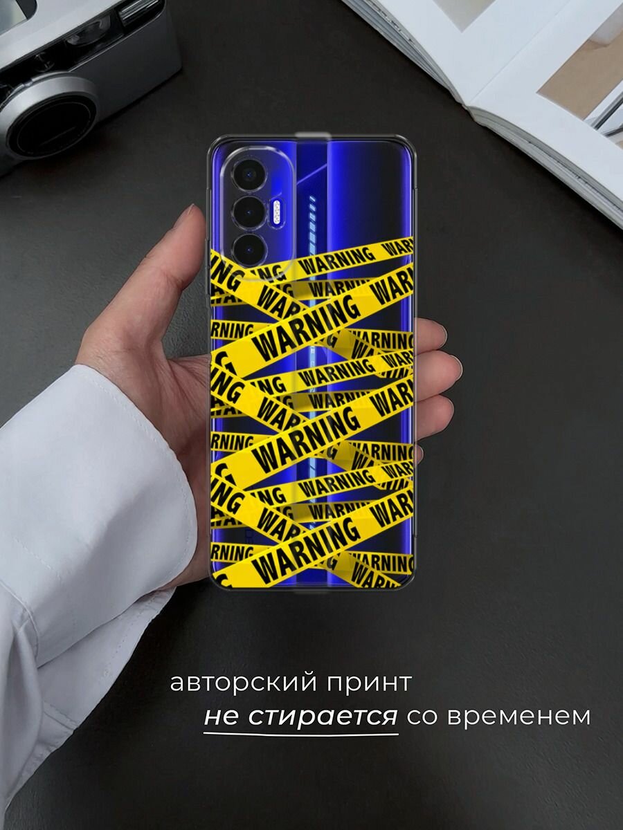 Чехол на Tecno Pova 3 / Текно Пова 3 с принтом "Warning!", прозрачный — фото 1
