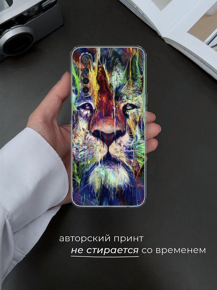 Силиконовый чехол на Realme 6 / Реалми 6 с принтом "Лев арт 6" — фото 1