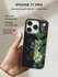 Чехол на Apple iPhone 17 Pro / Айфон 17 Про с принтом "KAWS 23 февраля 1"
