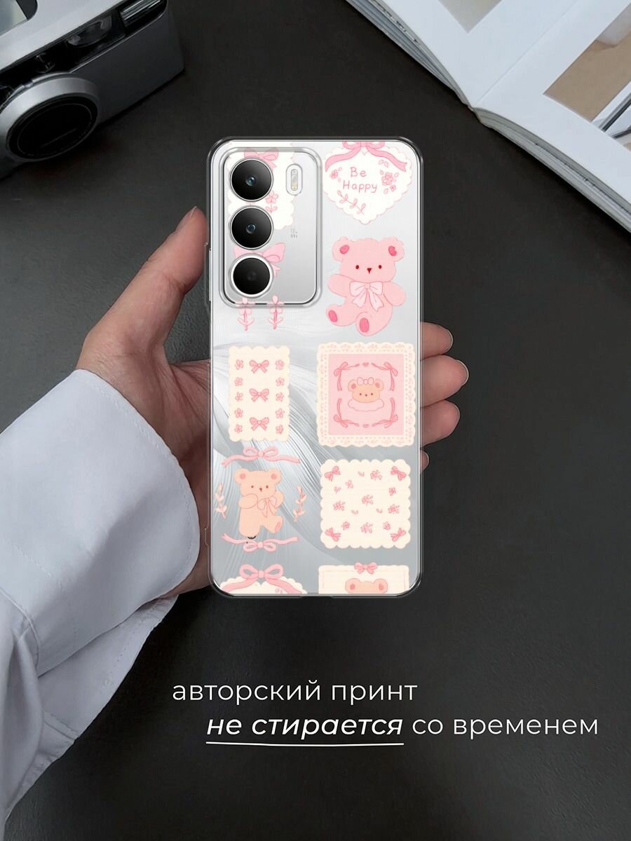 Чехол на Realme C71/P3 Lite 4G / Реалми С71/P3 Лайт 4G с принтом "Розовые марки", прозрачный — фото 1