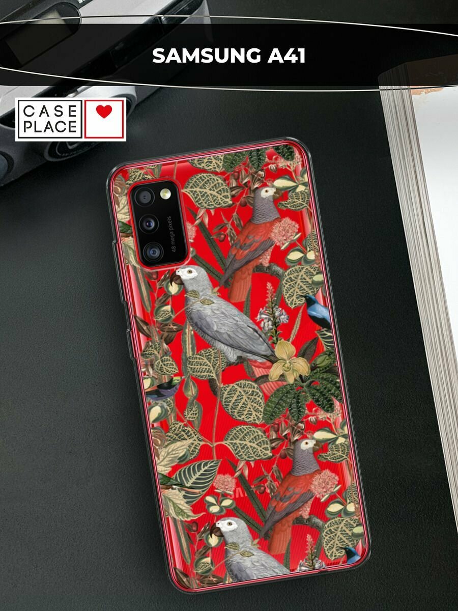 Чехол на Samsung Galaxy A41 / Самсунг Галакси А41 с принтом "Tropical pattern", прозрачный