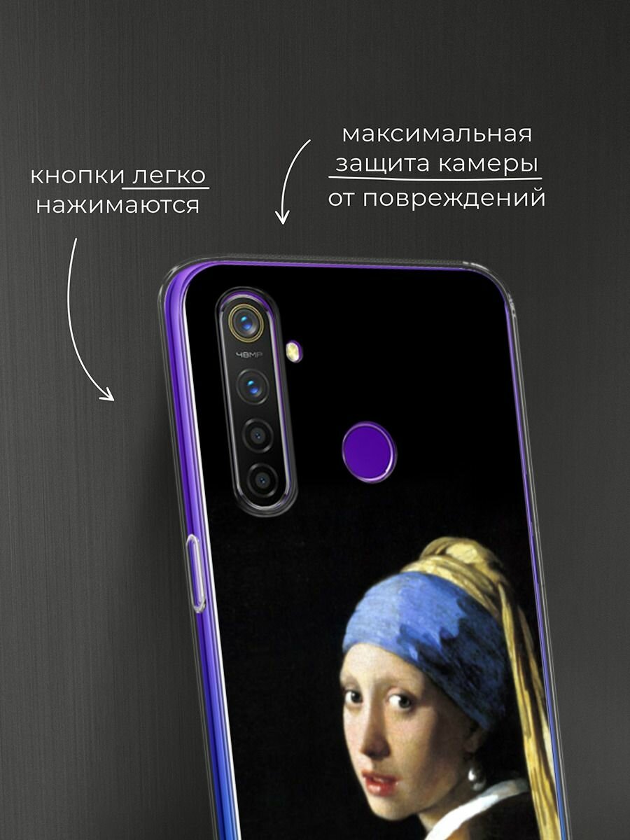 Чехол на Realme 5 Pro / Реалми 5 Про с принтом "Девушка с жемчужной сережкой" — фото 1