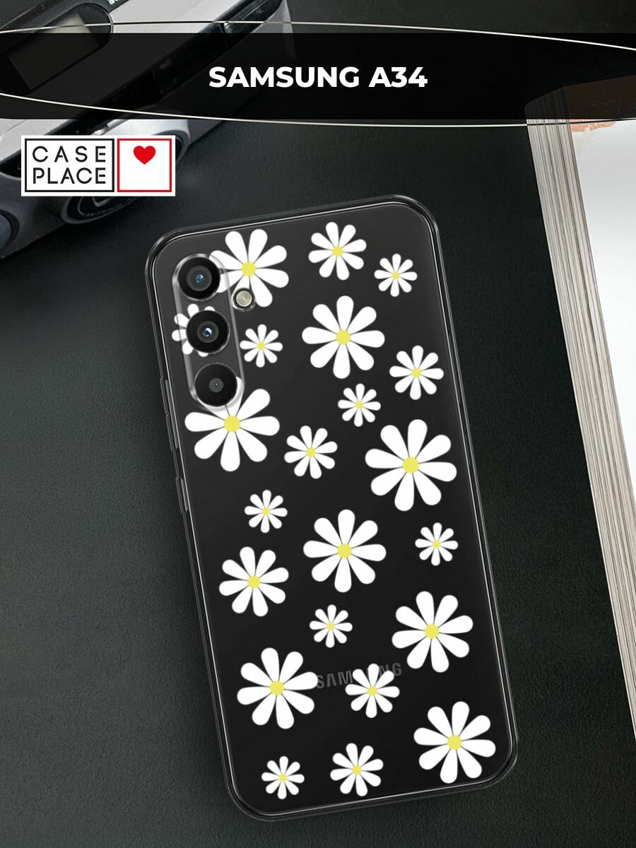 Чехол на Samsung Galaxy A34 / Самсунг A34 с принтом "Большие ромашки", прозрачный