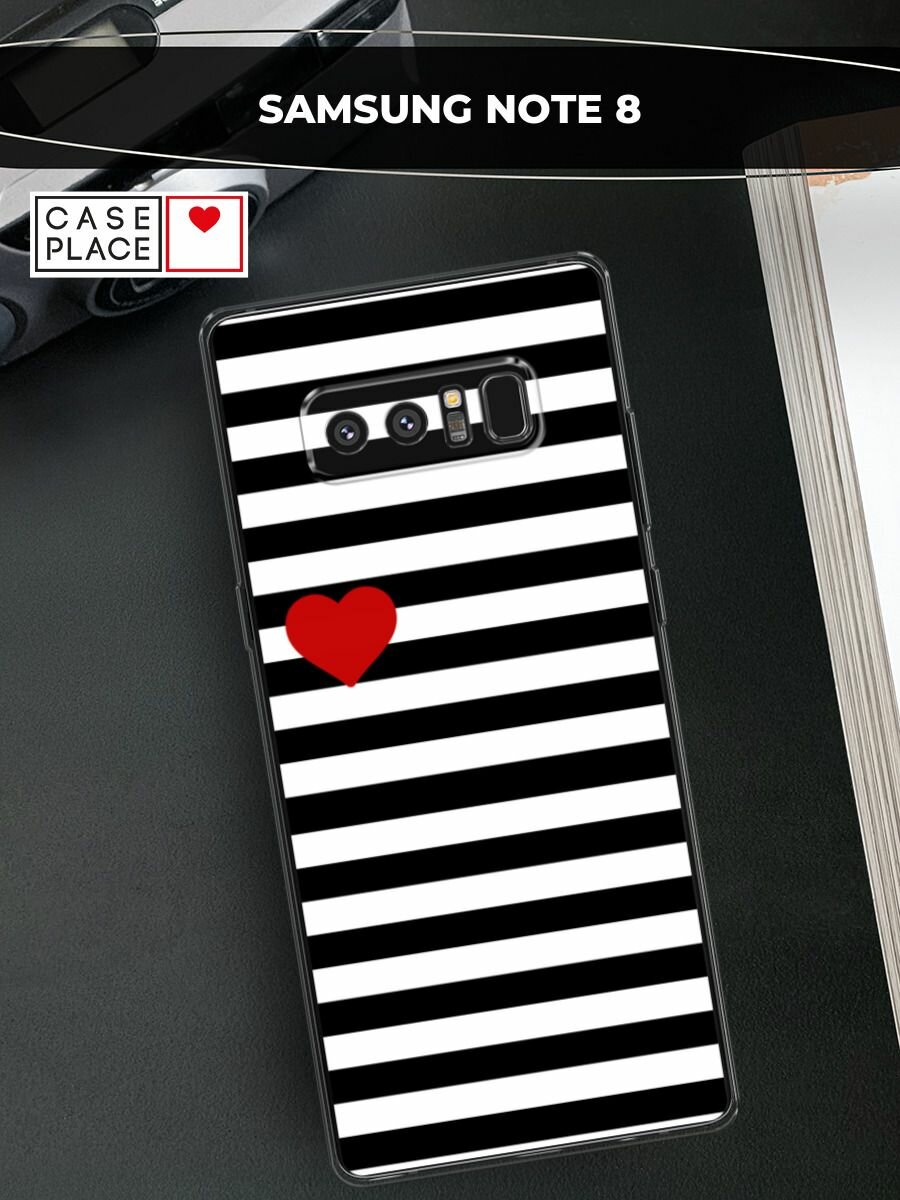 Чехол на Samsung Galaxy Note 8 / Самсунг Галакси Нот 8 с принтом "Красное сердце"