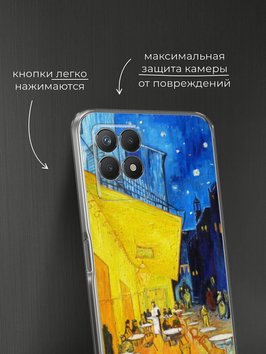 Чехол на Realme 8i / Реалми 8i с принтом "Ван Гог Желтый дом" — фото 1