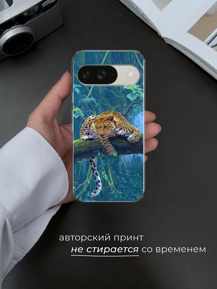 Чехол на Google Pixel 9 / Гугл Пиксель 9 с принтом "Леопард охотник" — фото 1