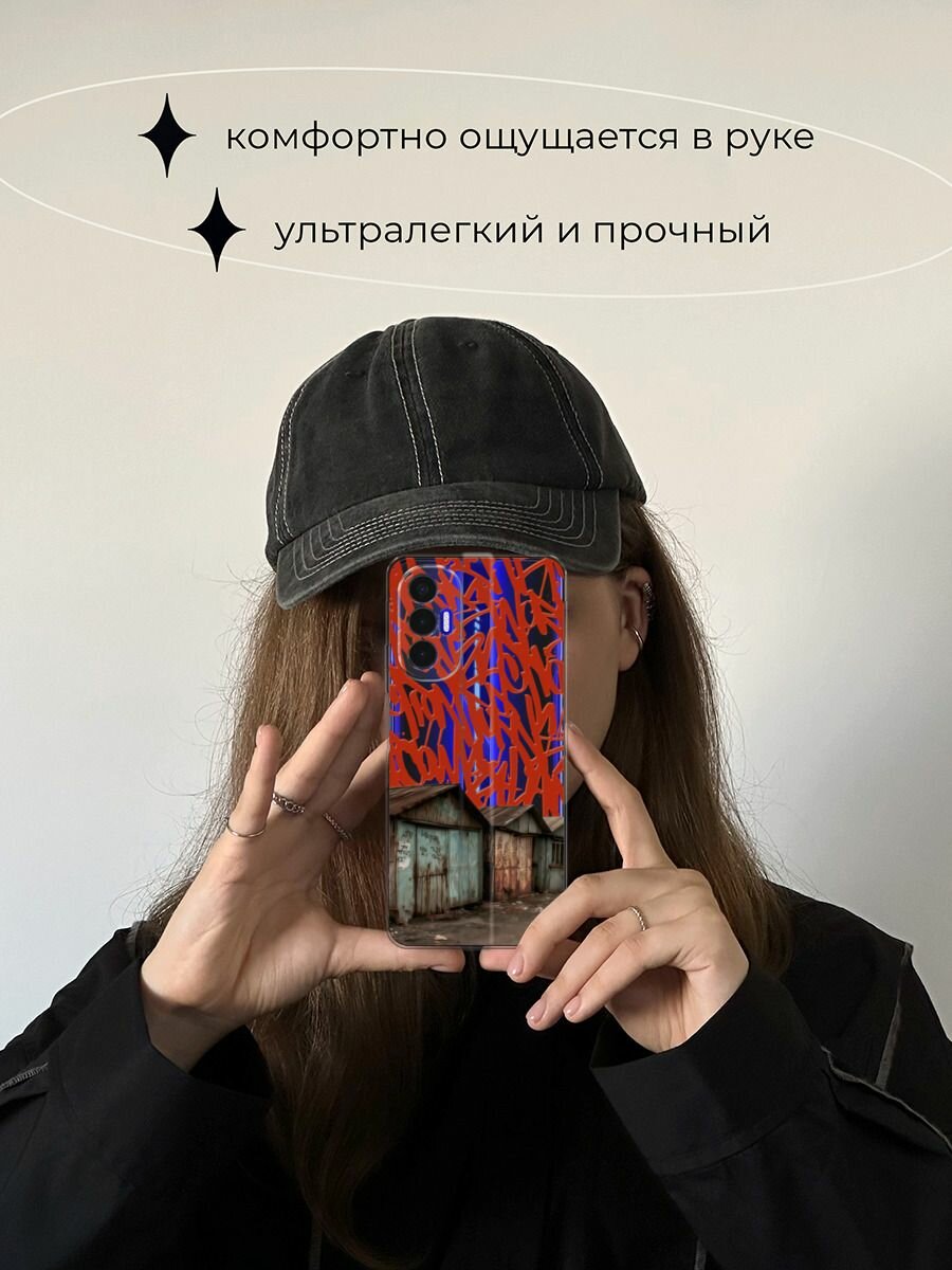 Чехол на Tecno Pova 3 / Текно Пова 3 с принтом "Гаражная эстетика" — фото 1