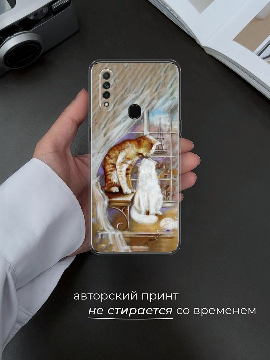 Чехол на Oppo A31 / Оппо А31 с принтом "Влюбленные котики 1" — фото 1