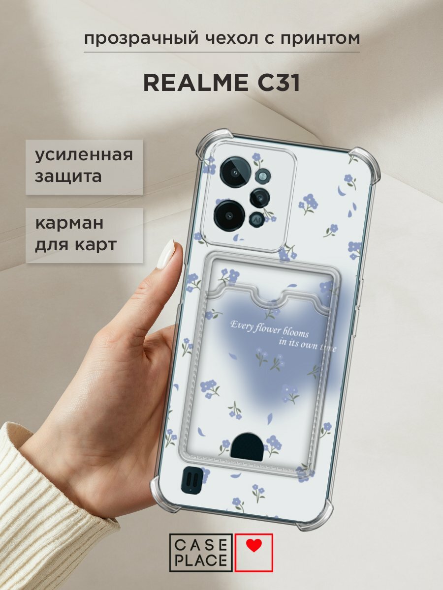 Чехол на Realme C31 (Реалми C31) с картой и принтом "Blooms in time blue"