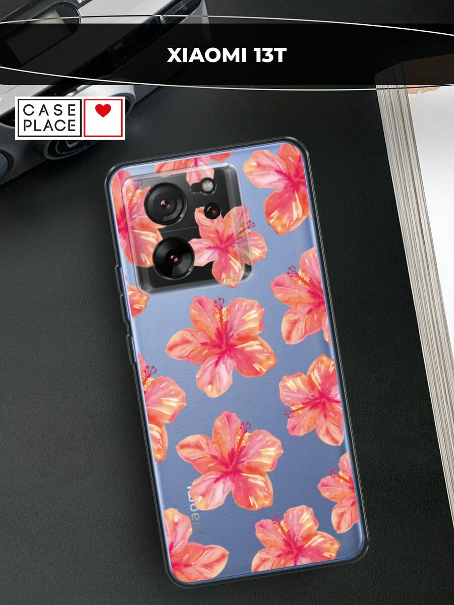 Чехол на Xiaomi 13T / Сяоми 13T с принтом "Pink flowers"
