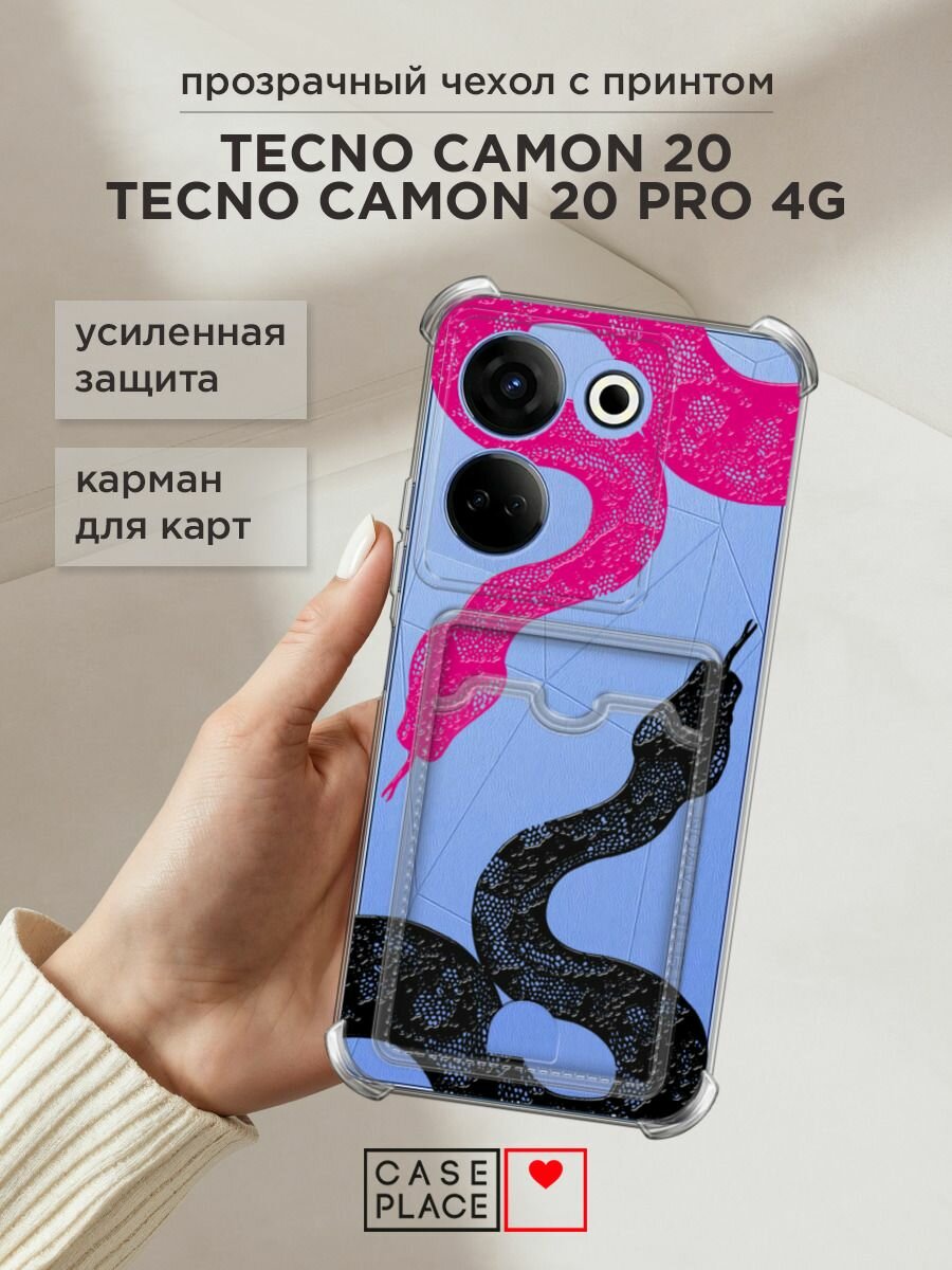Чехол на Tecno Camon 20/20 Pro 4G (Текно Камон 20/20 Pro 4G) с картой и принтом "Черная и розовая змея"