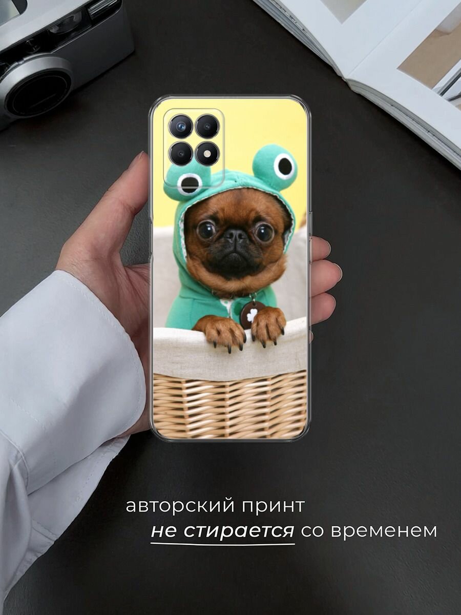 Чехол на Realme 8i / Реалми 8i с принтом "Собачка в шапке лягушки" — фото 1