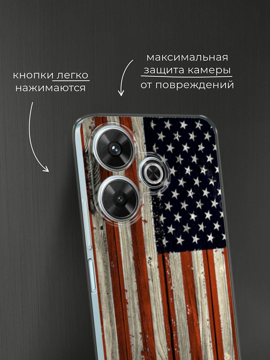 Чехол на Xiaomi Redmi Note 13R/Redmi 13/Poco M6 4G/M6 Plus с принтом "США" — фото 1