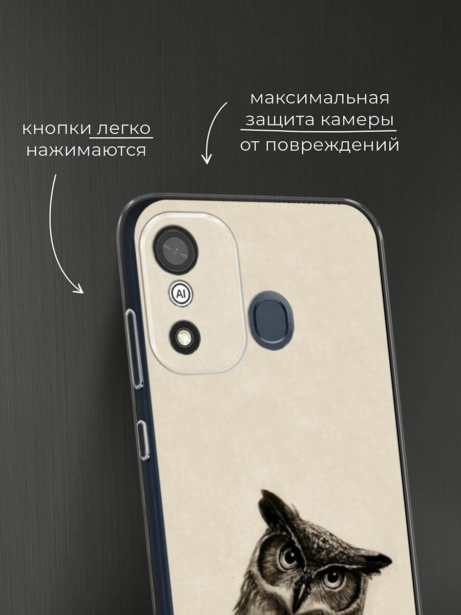 Силиконовый чехол на Itel A27 / Ител А27 с принтом "Сова" — фото 1