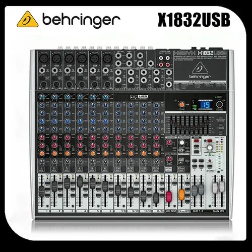 Аналоговый микшер Behringer XENYX X1832USB