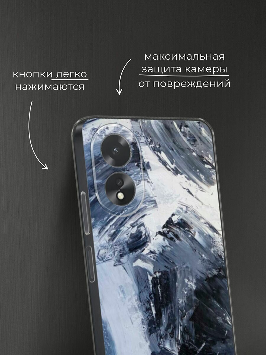 Чехол на Oppo A38/A18 / Оппо A38/A18 с принтом "Абстракция живопись" — фото 1