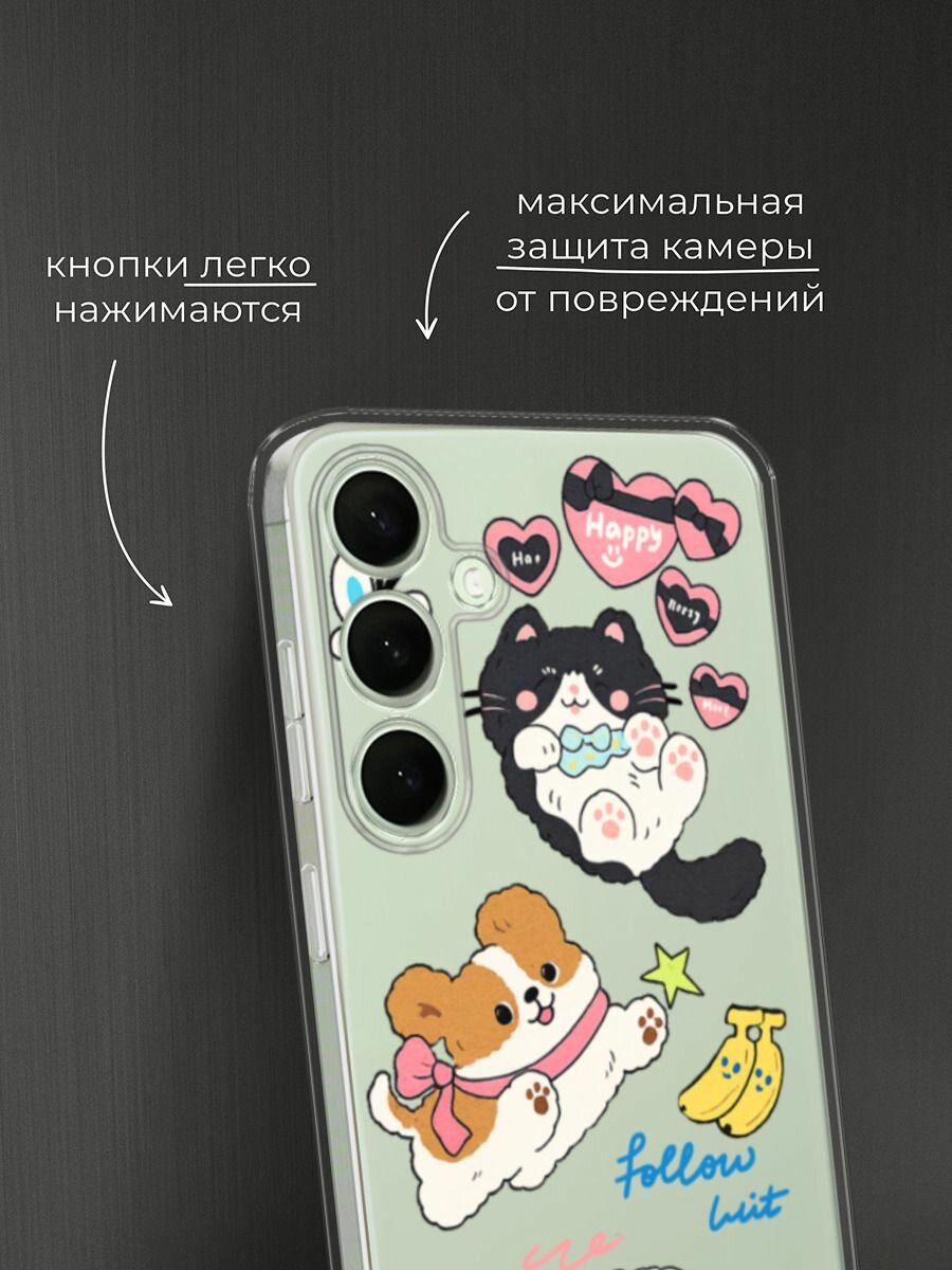 Чехол на Samsung Galaxy S25 Plus / Самсунг S25 Плюс с принтом "Кудрявые животные", прозрачный — фото 1