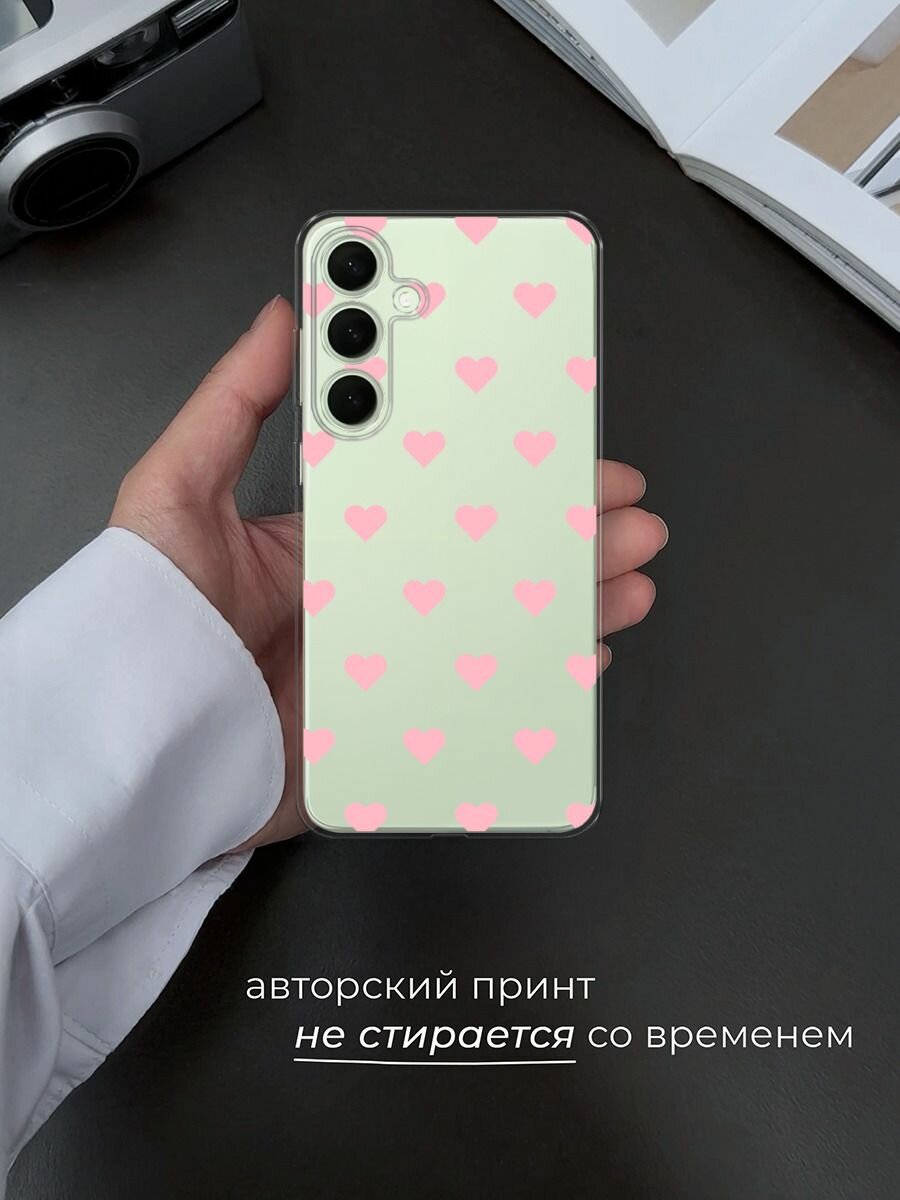 Чехол на Samsung Galaxy S25 Plus / Самсунг S25 Плюс с принтом "Паттерн нежные сердечки 2", прозрачный — фото 1