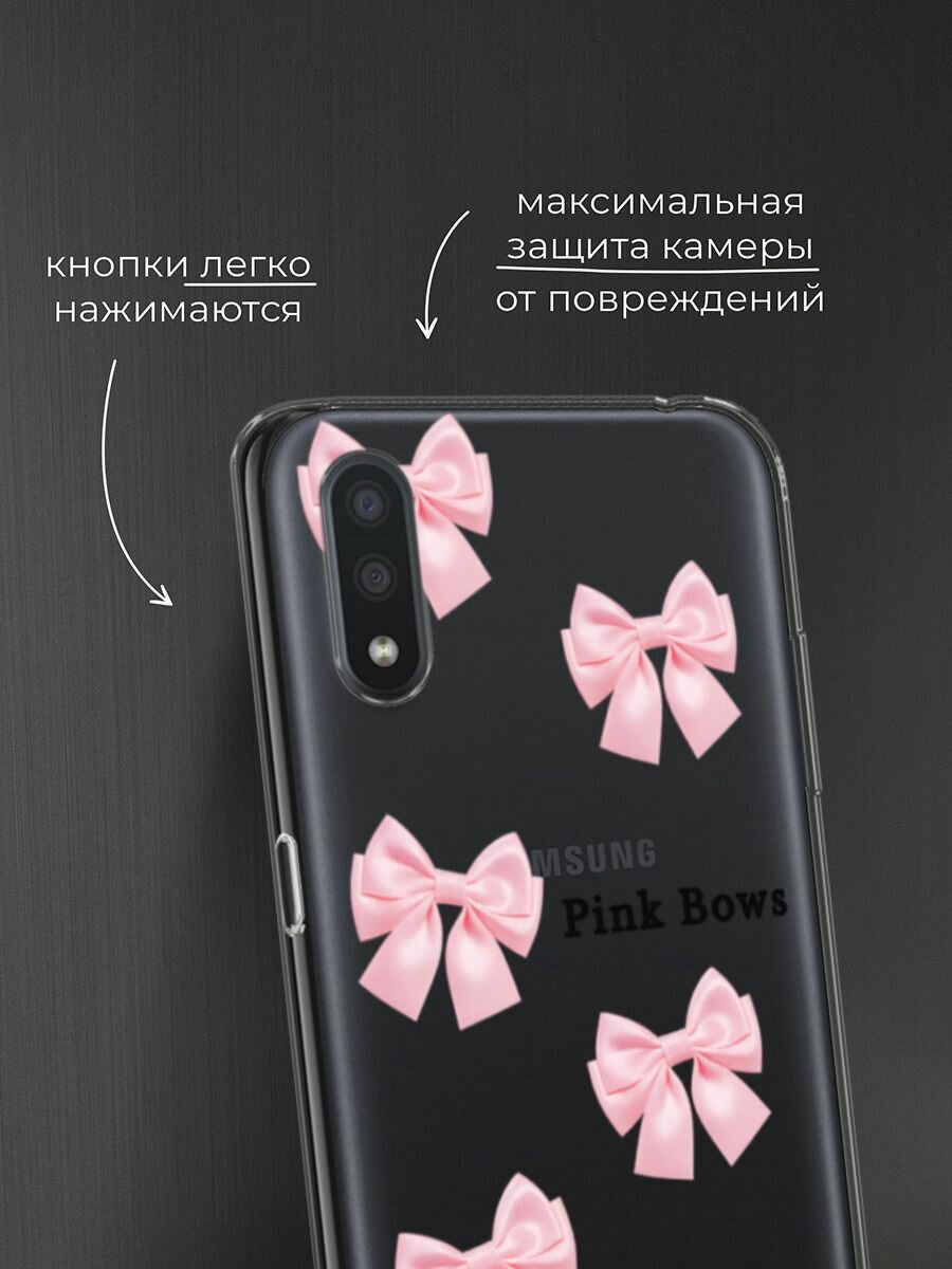 Чехол на Samsung Galaxy A01 / Самсунг Гэлакси А01 с принтом "Pink Bows", прозрачный — фото 1